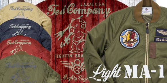 【TEDMAN】テッドマンオフィシャルサイト|株式会社エフ商会