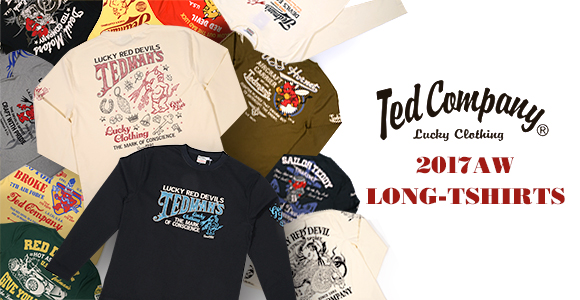 【TEDMAN】テッドマンオフィシャルサイト|株式会社エフ商会