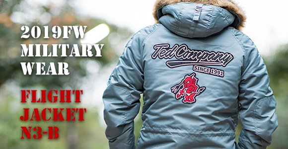 【TEDMAN】テッドマンオフィシャルサイト|株式会社エフ商会